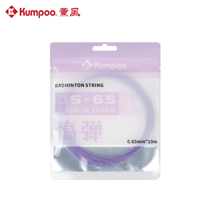 KUMPOO Badminton String JS-65 – e78shop