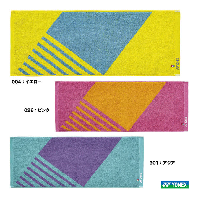 YONEX face towel AC1084 – e78shop