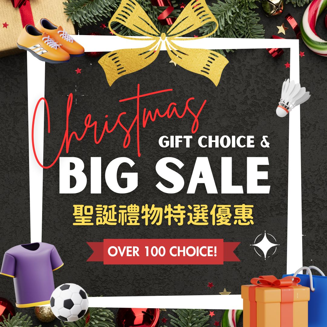 Christmas Gift Choice 2024 – Page 3 – e78shop