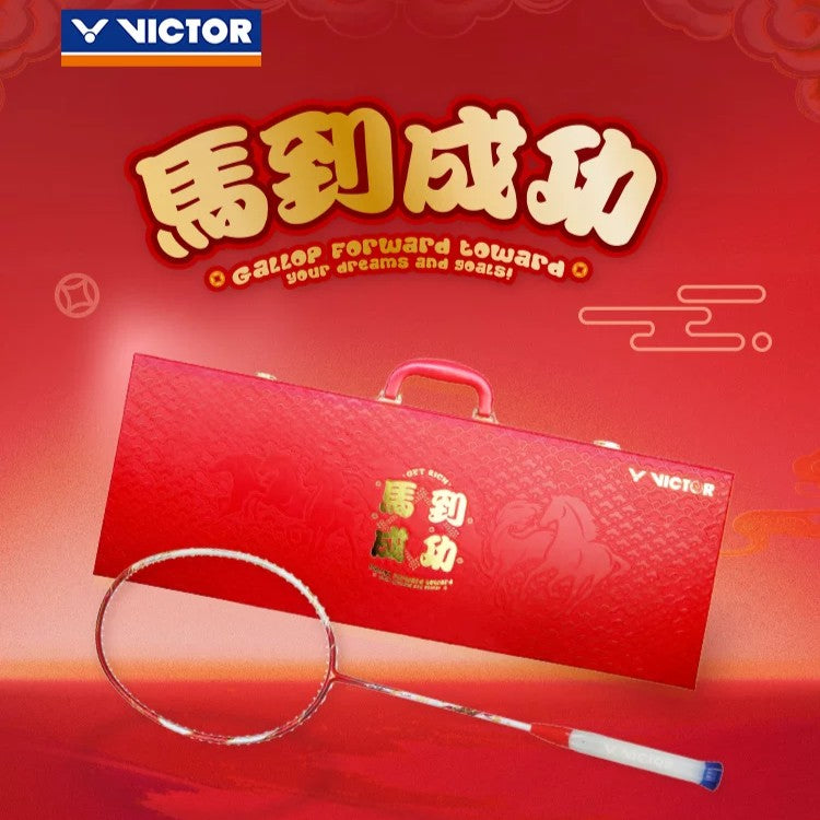VICTOR 2026 Year of the Horse Racket Gift Box ARS-HS PLUS – e78shop