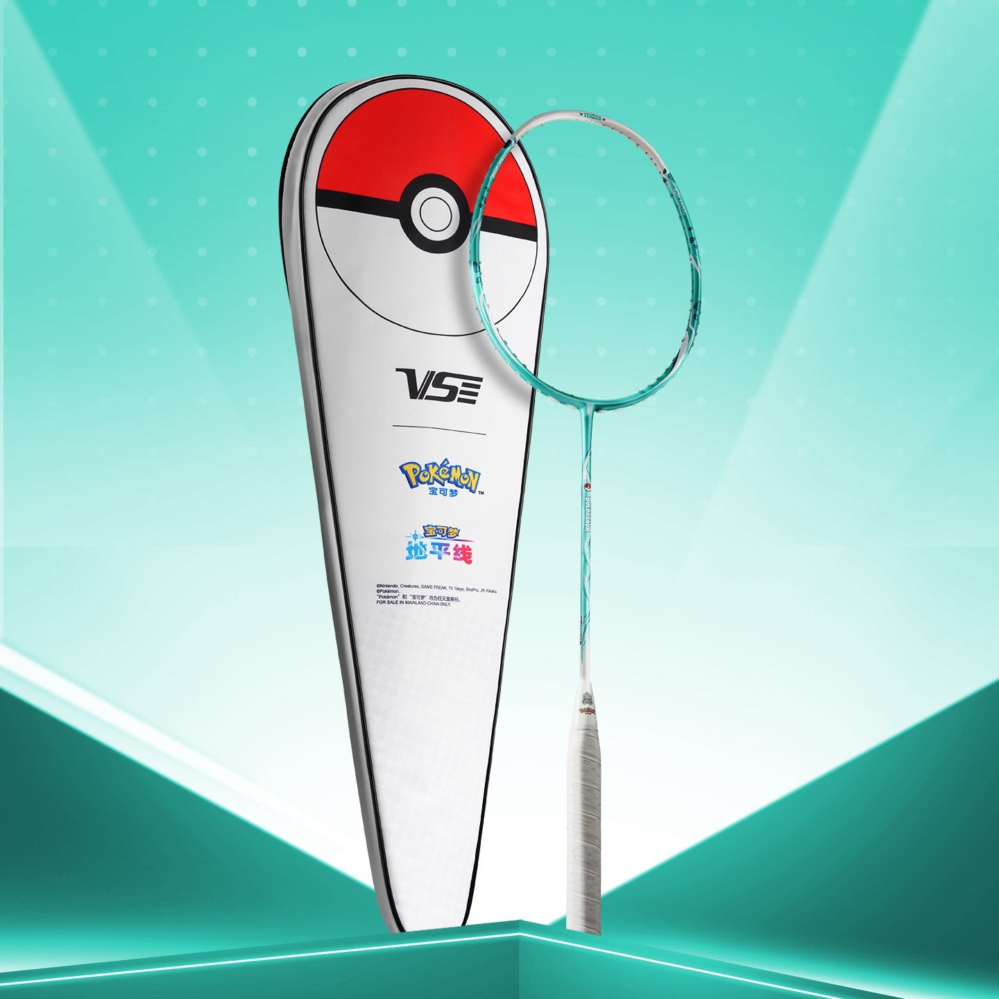 VS x Pokémon Badminton Racket - Bulbasaur Edition – e78shop