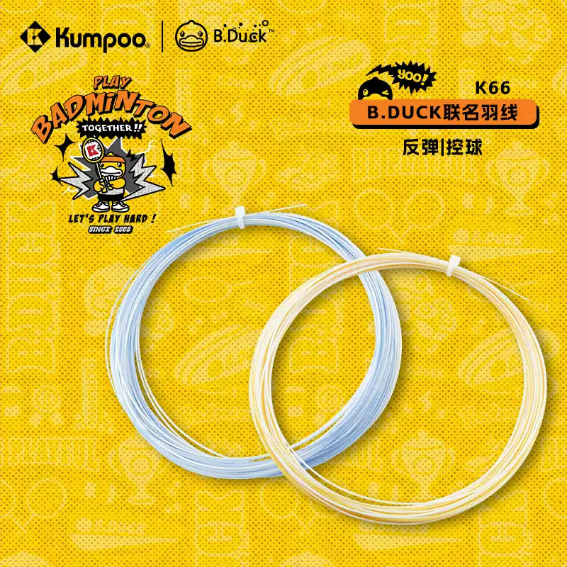 Kumpoo x B.Duck Badminton String K66 B.DUCK – e78shop