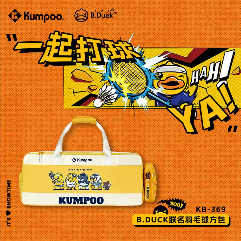 Kumpoo x B.Duck Badminton Racket Bag KB-369 B.DUCK – e78shop