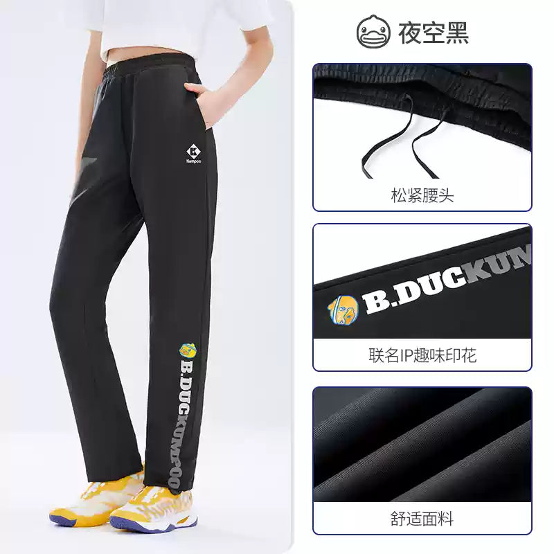 Kumpoo x B.Duck UNI Long Pants KKU-6049 B.DUCK – e78shop