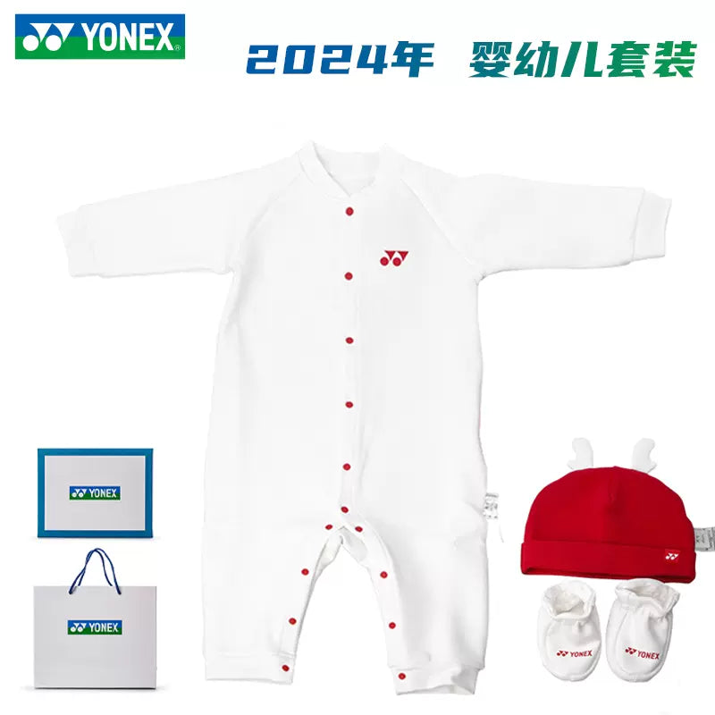 YONEX Year of the Dragon Limited Infant and Toddler Sports Gift Box Se ...