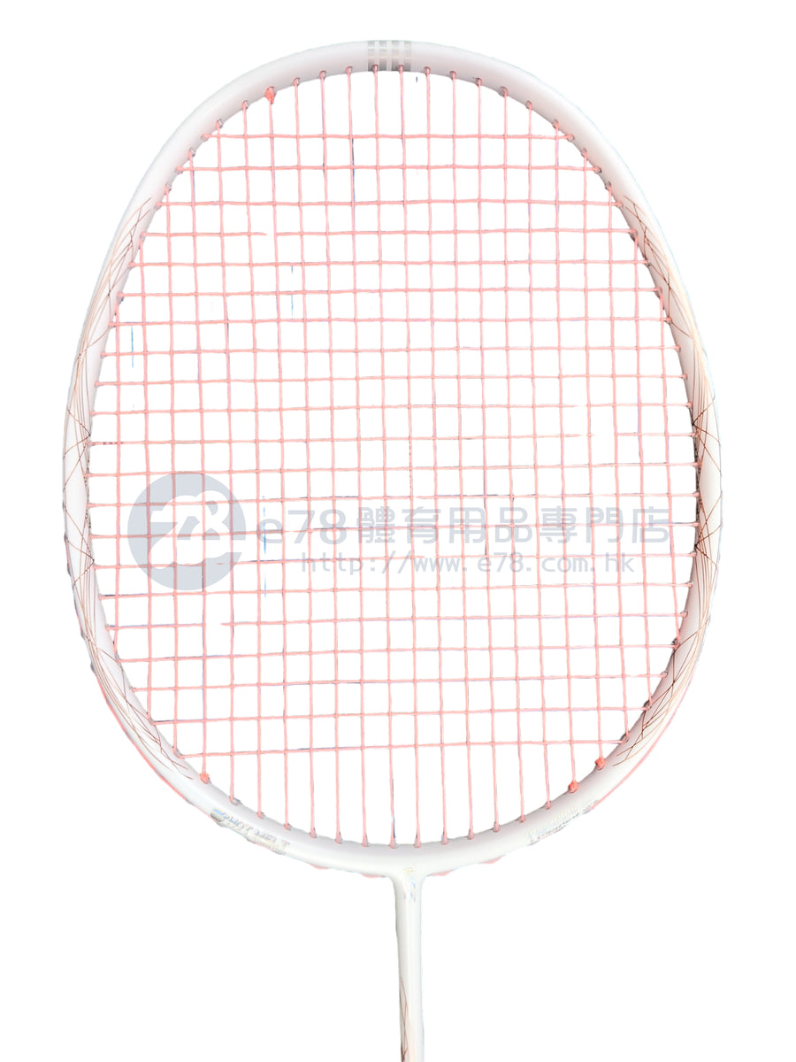 VS Feng Ling Badminton Racket - White (Strung Set) – e78shop