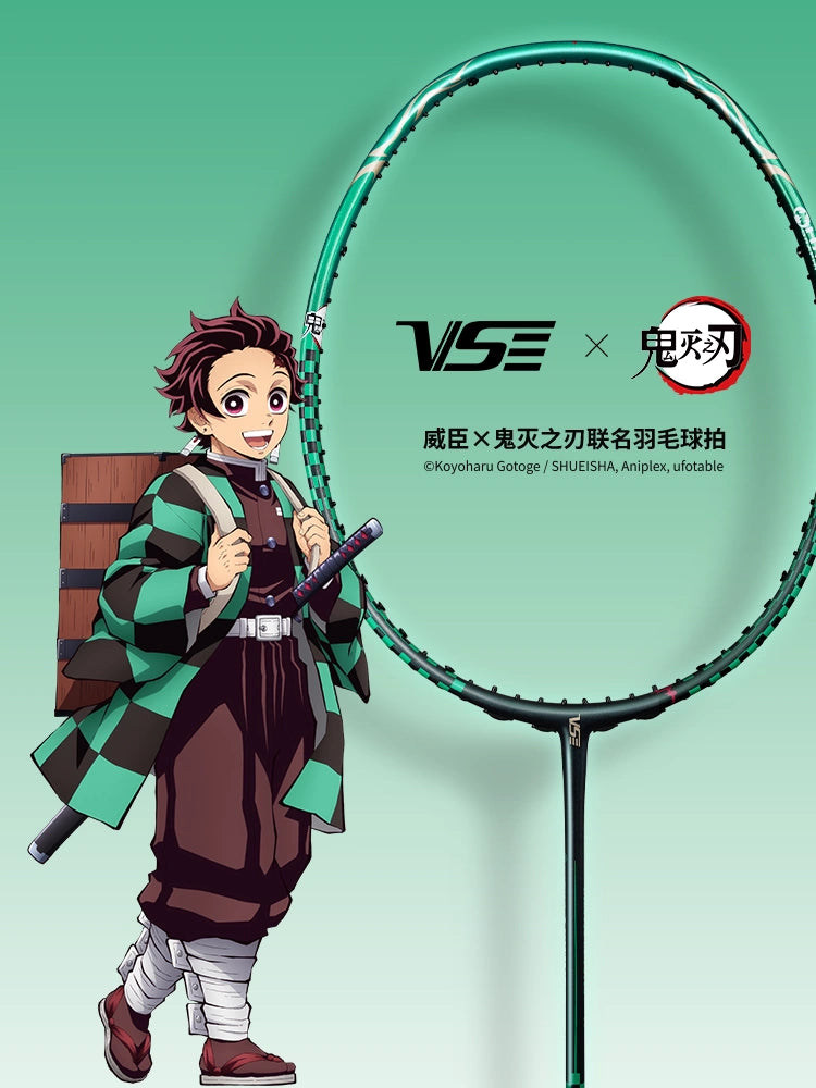 VS x 鬼滅の刃 Demon Slayer Collaboration Racket - Tanjiro Kamado – e78shop