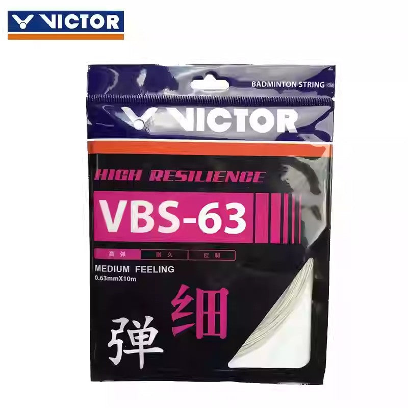 VICTOR VBS-63 – e78shop