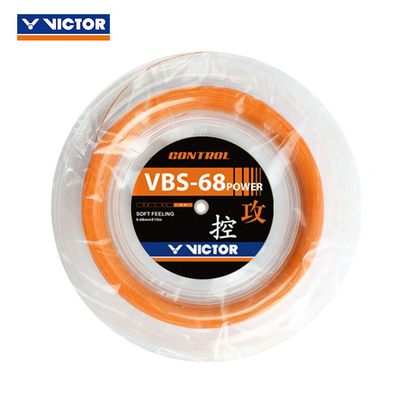 Victor VBS-68P 200m Reel – e78shop