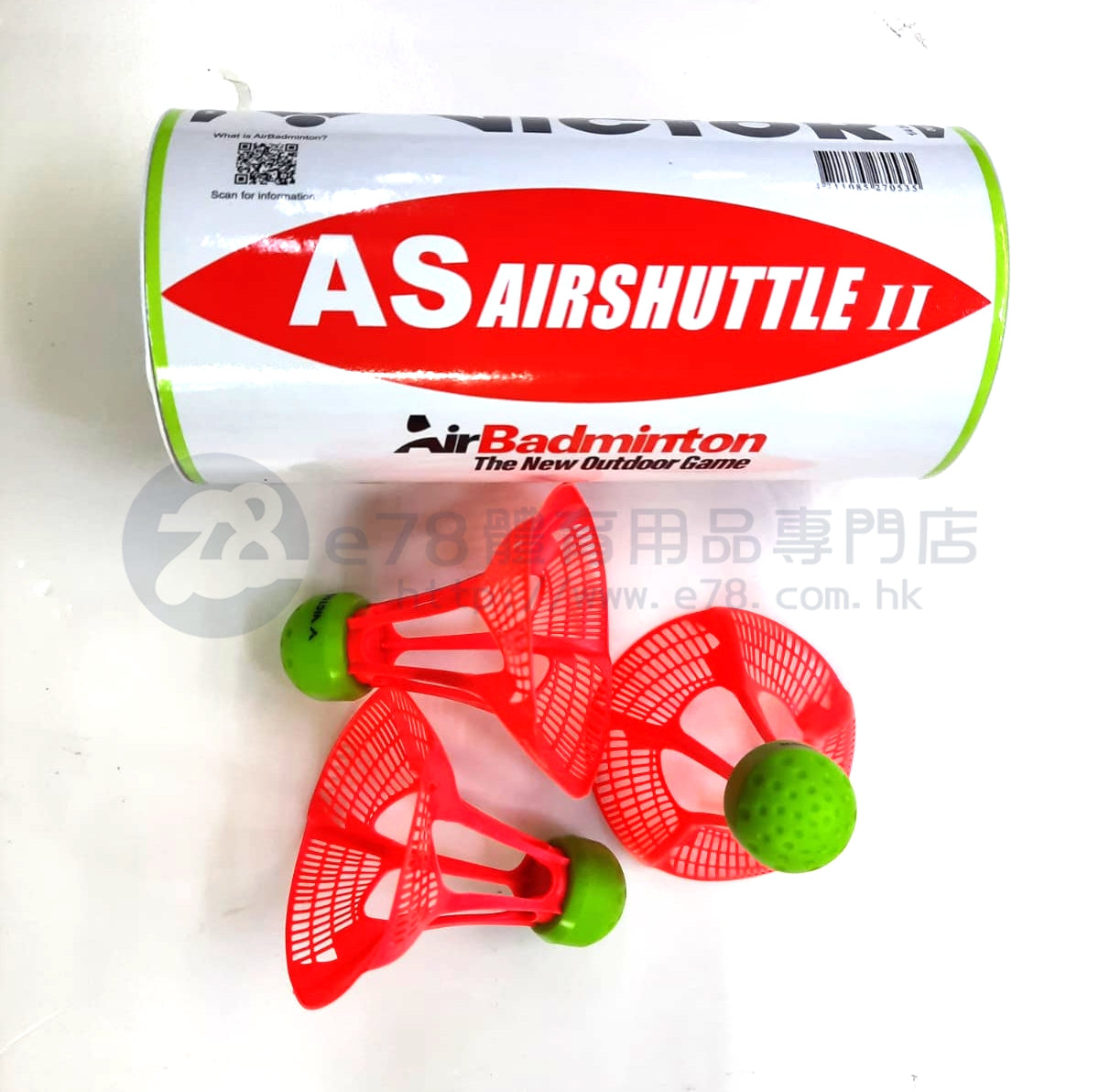 Victor AS-AIRSHUTTLE II Shuttlecock – e78shop