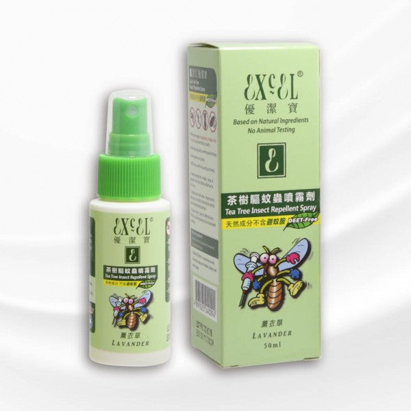 EXCEL TEA TREE INSECT REPELLENT SPRAY 50ML – e78shop