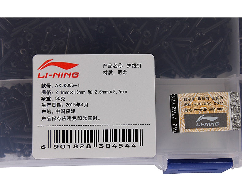 Li-Ning Badminton racket grommet kit (Box) AXJK006-1 – e78shop