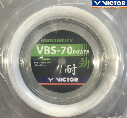 Victor VBS-70 Power 200m – e78shop